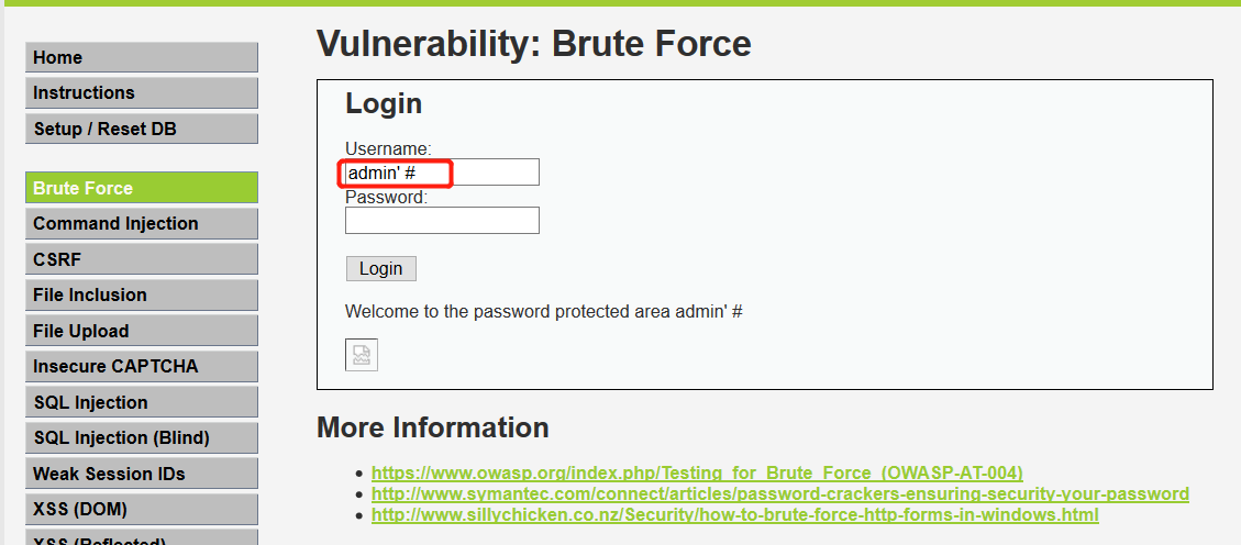 DVWA练习之暴力破解（Brute Force ）_dvwa 练习 brute force-CSDN博客