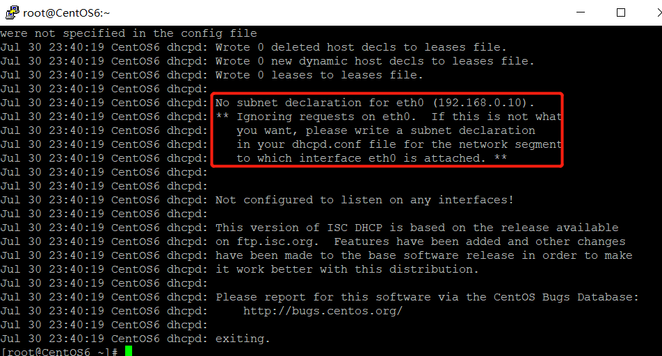 CentOS6.5: DHCP Configuration file errors encountered -- exiting-CSDN博客