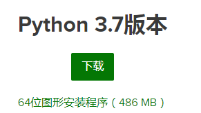 pyqt开发环境搭建：PyCharm+PyQt5+QtDesigner+eric6_eric 6.0 pyqt5 环境搭建-CSDN博客
