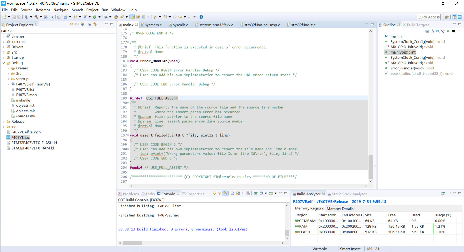 STM32CubeIDE中将elf转换为hex、bin等二进制文件的设置方法_stm32cubeide设置生成二进制文件-CSDN博客