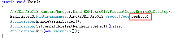 AE开发报错解决方法：ClassFactory 无法供应请求的类 (异常来自 HRESULT:0x80040111 (CLASS_E_CLASSNOTAVAILABLE))。_导常来自 ...