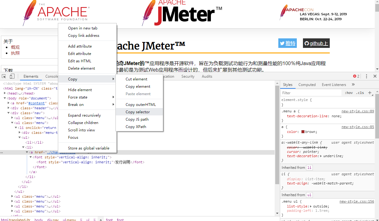 Jmeter之CSS选择器/JQuery选择器关联_jmeter css selector extractor-CSDN博客