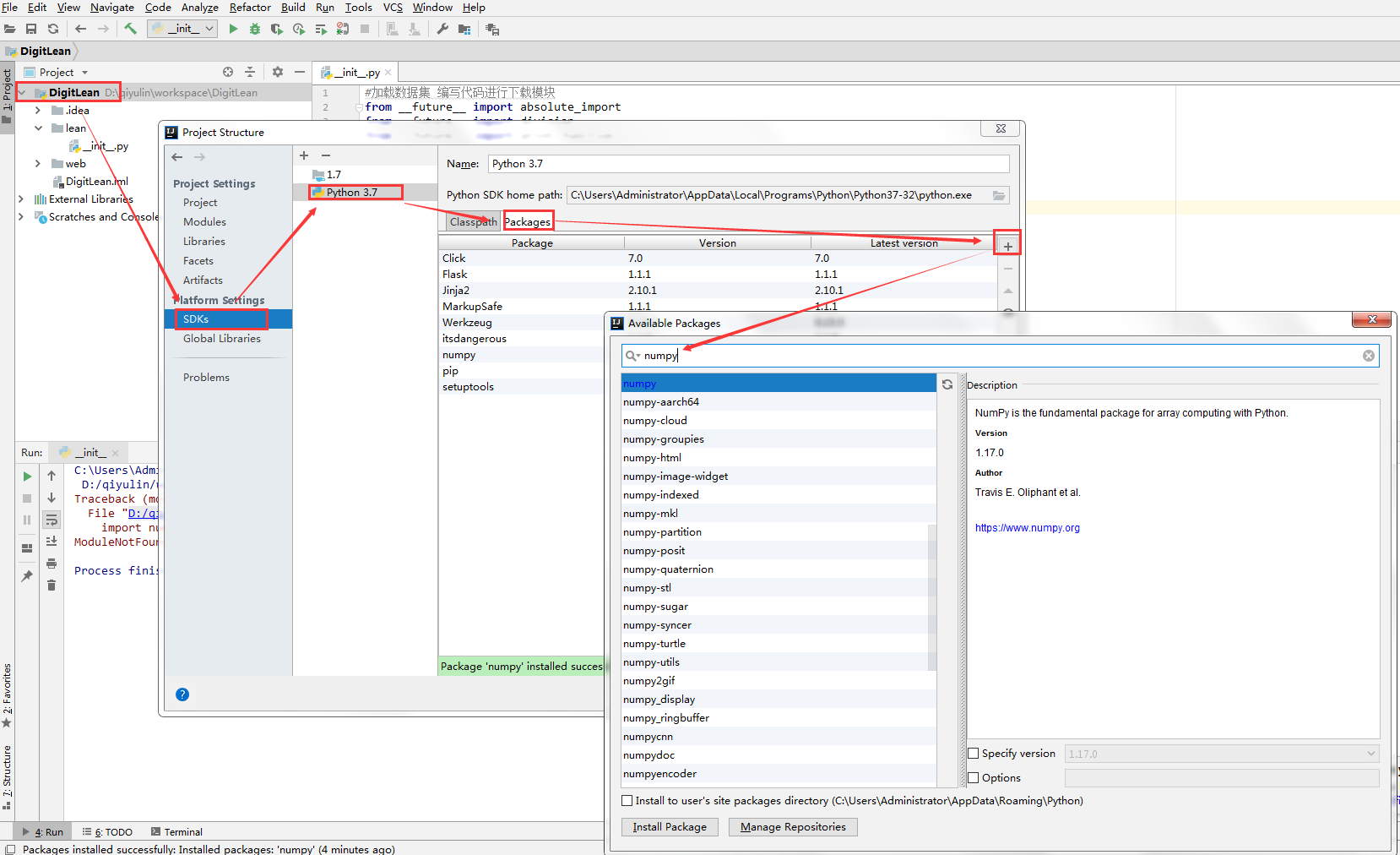 Idea 安装 Python 支持的包（numpy等等）_idea numpy-CSDN博客