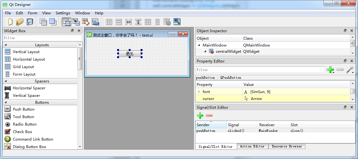 pyqt开发环境搭建：PyCharm+PyQt5+QtDesigner+eric6-CSDN博客