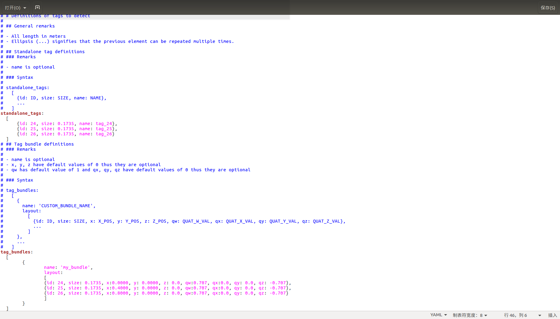 用usb摄像头定位apriltag_apriltag定位精度-CSDN博客