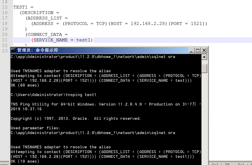 052试题 132 - tnsping_cannot connect to database. service orcl is not re-CSDN博客