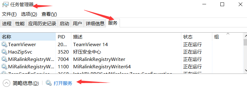 手动启动关闭 Oracle 服务orical改为手动启动 Csdn博客 