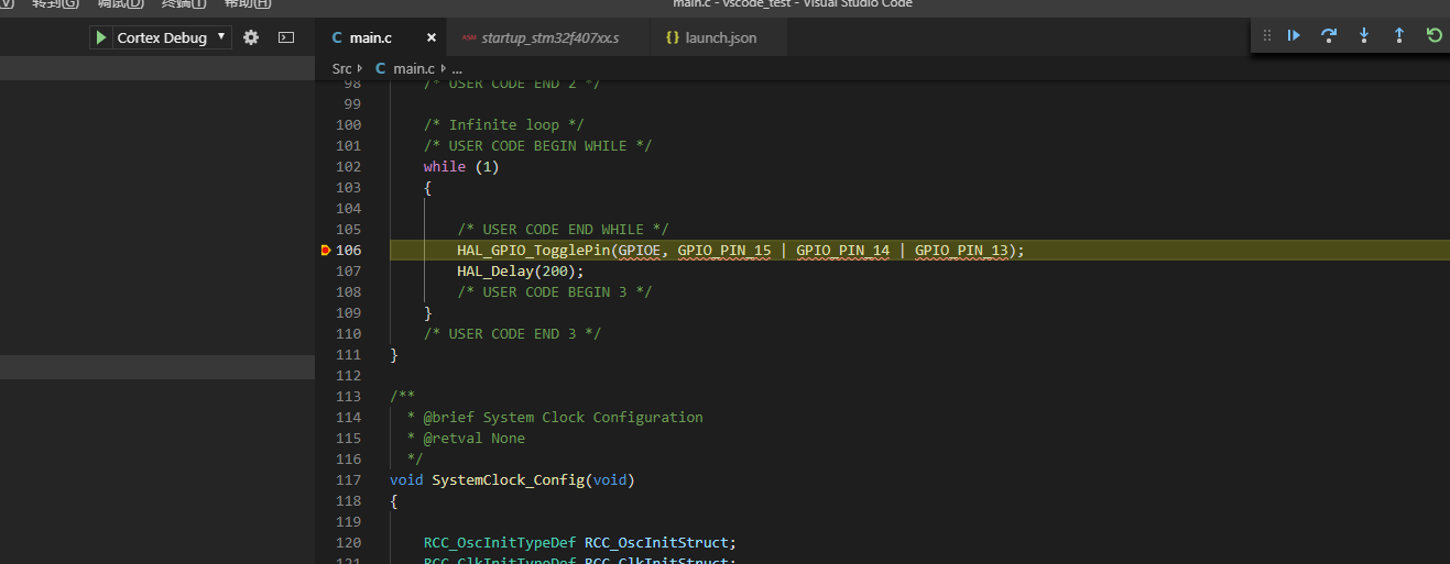 VSCode+stm32cubemx调试 stm32_在嵌入式中使用vscode编写代码,那用什么cubemax-CSDN博客