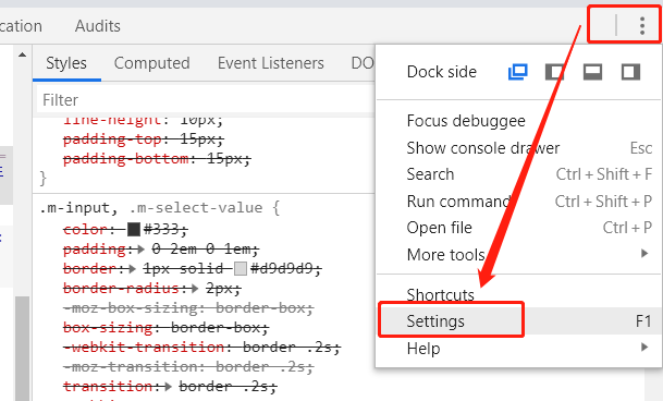 浏览器调试工具如何查看placeholder值_查看placeholder颜色-CSDN博客