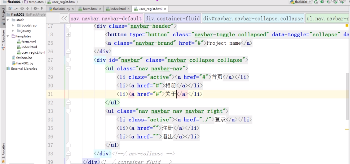 Flask 使用bootstrap快速搭建前端页面flask Mvc Bootstrap Angular Csdn博客