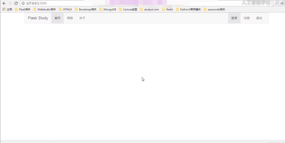 Flask 使用bootstrap快速搭建前端页面flask Mvc Bootstrap Angular Csdn博客