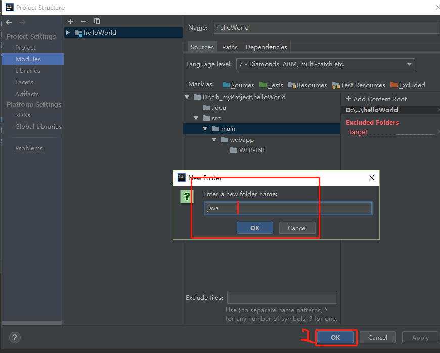Idea 创建maven Springmvc 项目采坑记录idea 每次使用maven 创建 Springmvc项目都失败 Csdn博客 