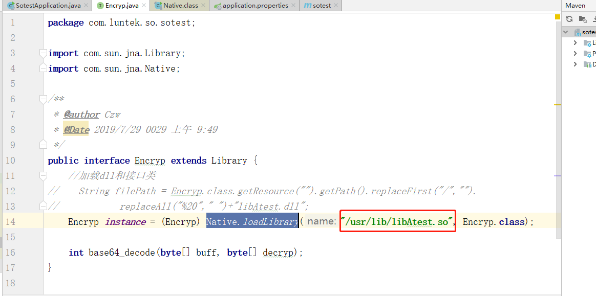 Java项目JNA对so/dll文件调用的UnsatisfiedLinkError问题_java项目打成jar包后jna对so文件路径调用unsatisfiedlinkerror问题-CSDN博客