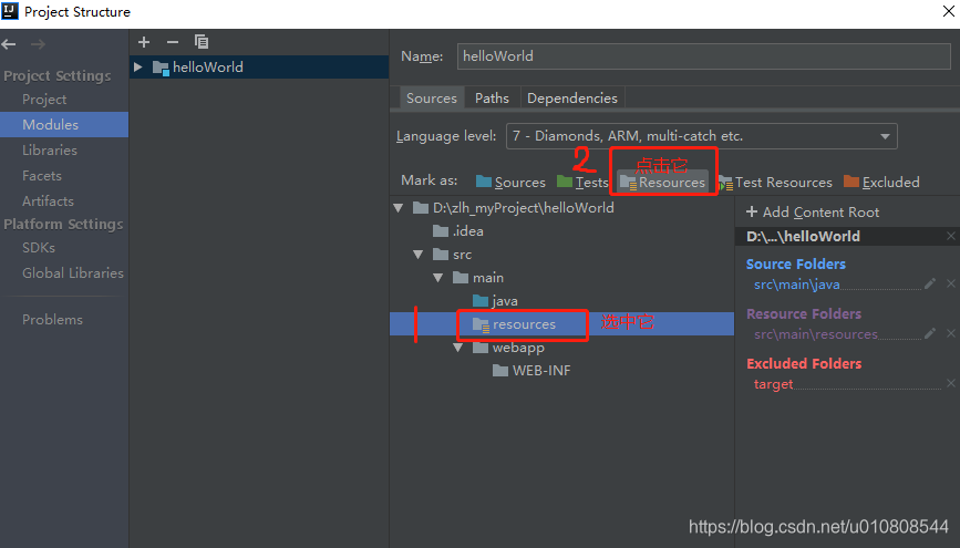 Idea 创建maven Springmvc 项目采坑记录idea 每次使用maven 创建 Springmvc项目都失败 Csdn博客