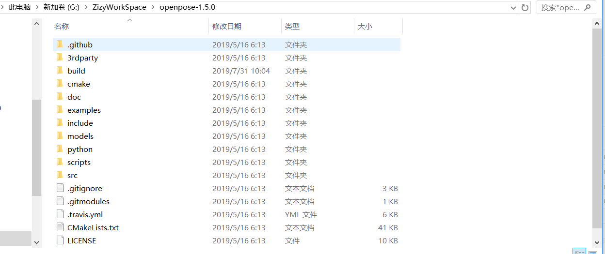 Openpose1.5.0+VS2017+CUDA10+cuDNN7.5+WIN10安装部署教程（C++和Python API）_openpose win10 c++-CSDN博客
