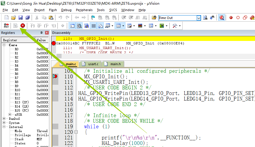 STM32问题记录-DEBUG没有直接RUN_stm32debug直接运行了-CSDN博客