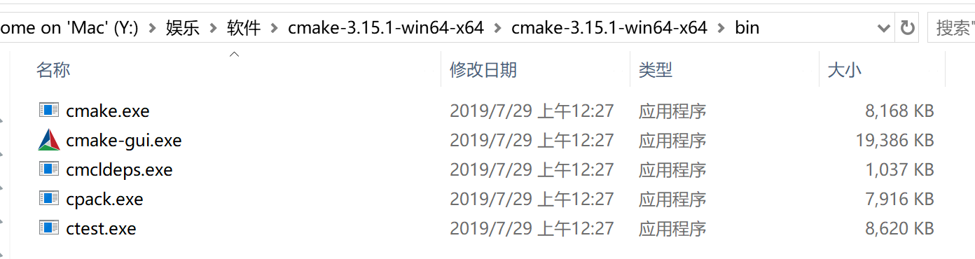 vs2017编译安装ITK-5.0.1+VTK-8.2.0，混合编程，读取图像并显示_itk没有lib.txt-CSDN博客