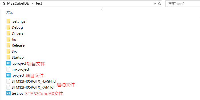 STM32CubeIDE使用笔记（01）：基础说明与开发流程_stm ide使用-CSDN博客
