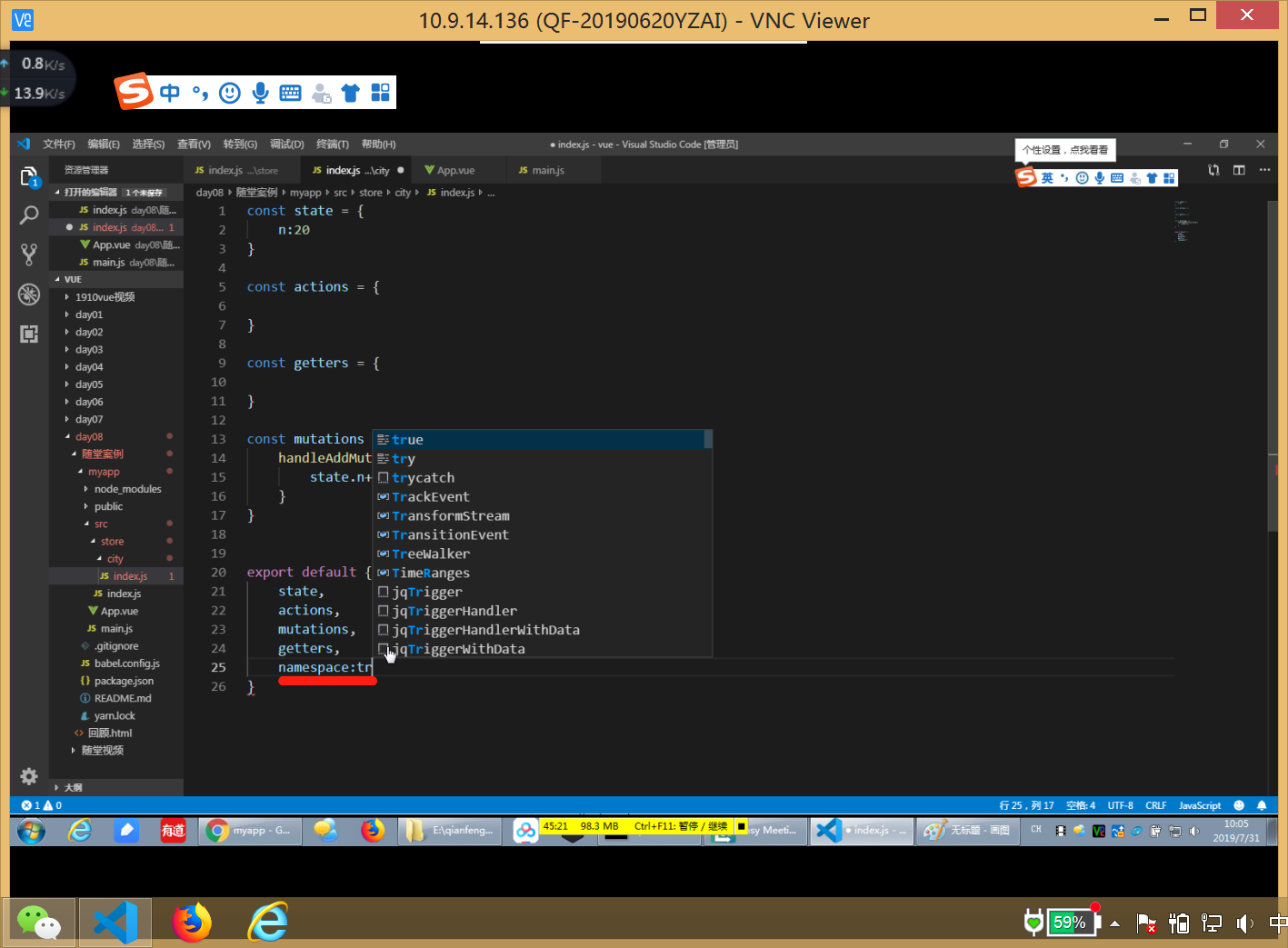 mapState（辅助函数）-CSDN博客