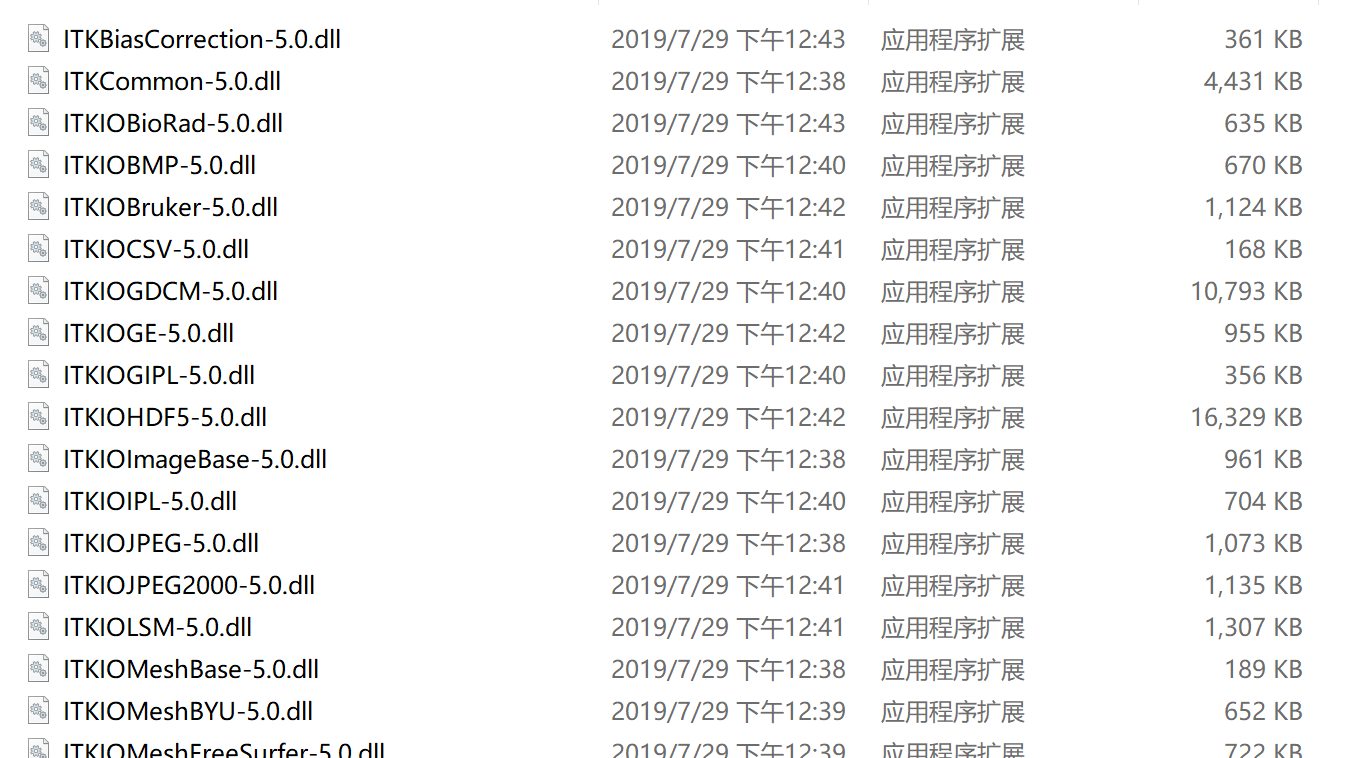 vs2017编译安装ITK-5.0.1+VTK-8.2.0，混合编程，读取图像并显示_itk没有lib.txt-CSDN博客