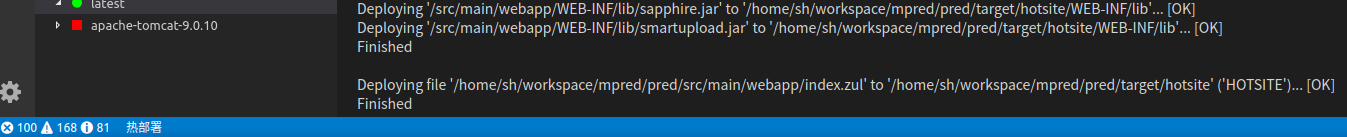 vscode 热部署/热加载/hot deploy/redply maven+tomcat_superium的博客-CSDN博客_vscode热部署