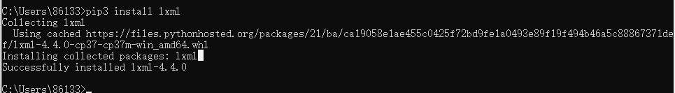 Couldn't find a tree builder with the features you requested: lxml. Do ...