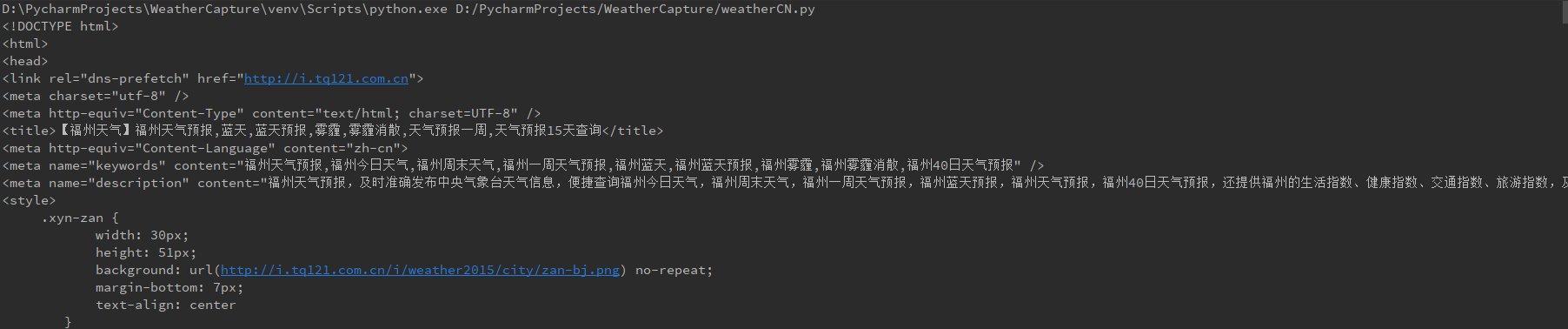 Couldn't find a tree builder with the features you requested: lxml. Do you need to install a ...