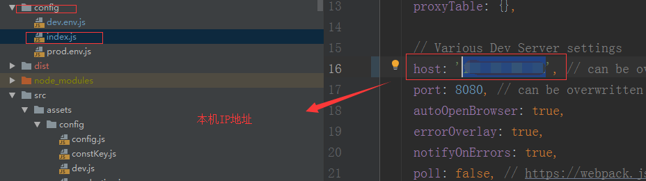 vue项目只能本地localhost访问网页，手机访问不了网页的问题_vue3只能本地访问-CSDN博客