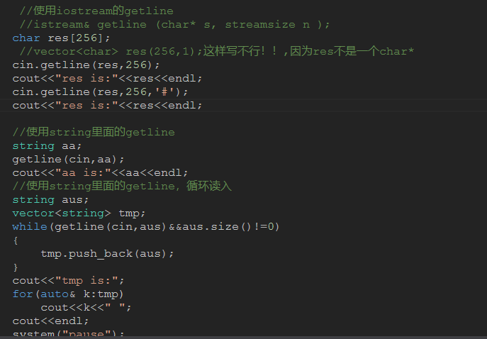 两种getline的用法--iostream和string_iostream getline-CSDN博客