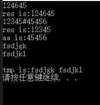 两种getline的用法--iostream和string_iostream getline-CSDN博客