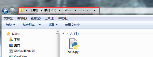 python导入自定义模块_在python虚拟环境的lib中放入自定义代码-CSDN博客
