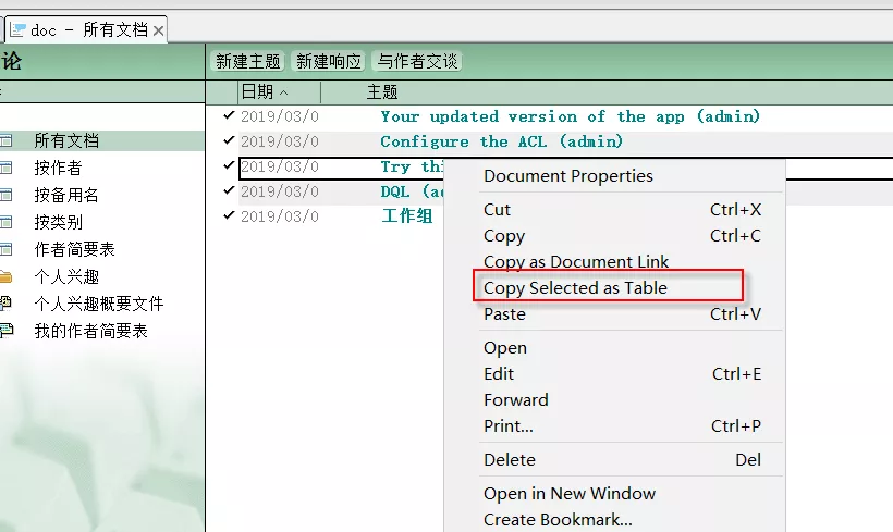 超简单导出Excel的方式_svn提交记录导出为excel 表格-CSDN博客