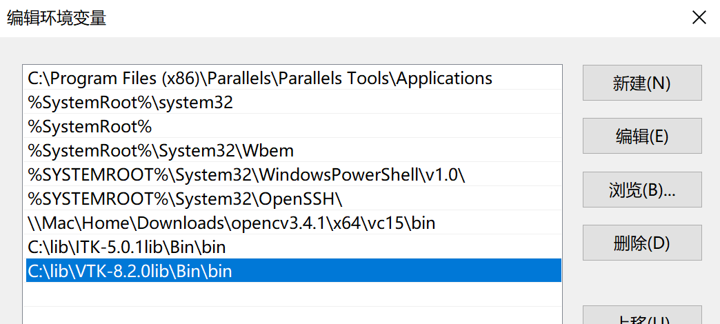 vs2017编译安装ITK-5.0.1+VTK-8.2.0，混合编程，读取图像并显示_itk没有lib.txt-CSDN博客