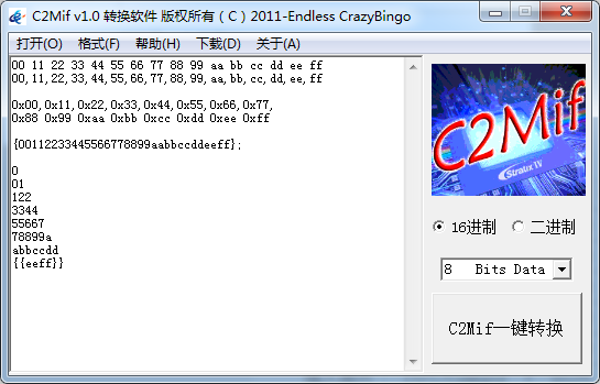 关于CrazyBingo开发的汉字字模转mif文件C2Mif软件的使用*_字符转mif-CSDN博客