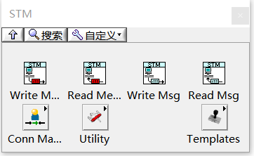 QMH、AMC和STM之间的关系-CSDN博客