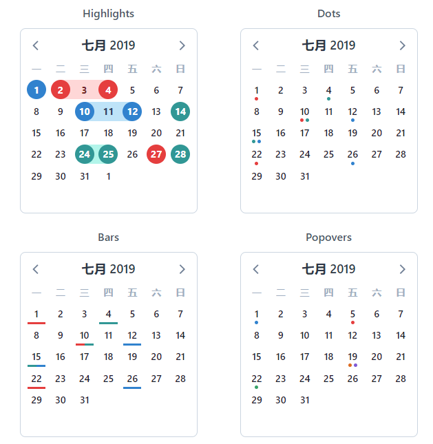 V-Calendar 日历demo组件使用-CSDN博客