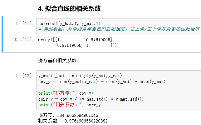 线性回归系数求解及Python实现_python 回归系数-CSDN博客