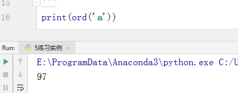 chr()和ord()的区别_asc码chr 和ord是什么-CSDN博客