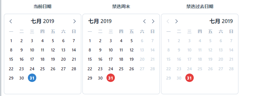 V-Calendar 日历demo组件使用-CSDN博客