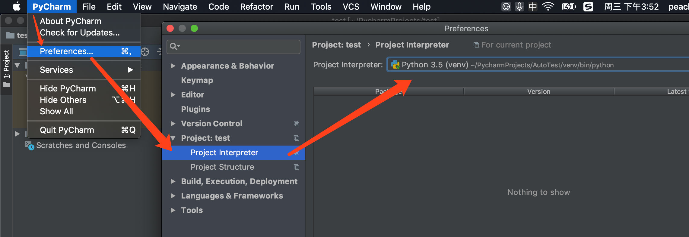 pycharm导入scrapy失败的问题_pycharm中import scrapy出错-CSDN博客