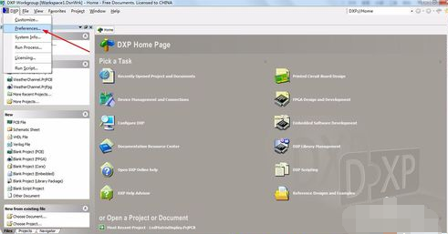 protel DXP 2004_dxp2004sp2补丁-CSDN博客