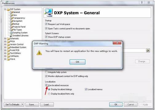protel DXP 2004_dxp2004sp2补丁-CSDN博客