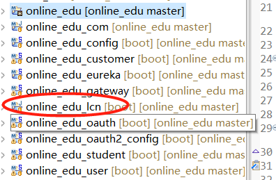 spring cloud 集成TX-LCN5.0.2使用LCN模式实现分布式事务_springboot集成tx-lcn-CSDN博客