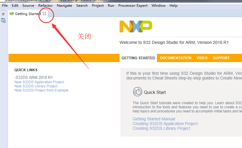 S32 Design Studio 打开已有工程_s32ds之前没删除的工程怎么查找到-CSDN博客