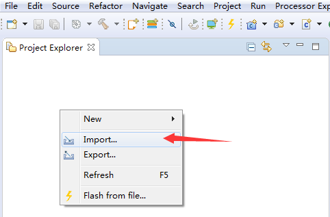 S32 Design Studio 打开已有工程_s32ds之前没删除的工程怎么查找到-CSDN博客