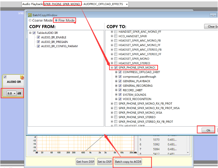高通QACT工具音频参数修改保存和验证_qact 怎么改变音频通路-CSDN博客