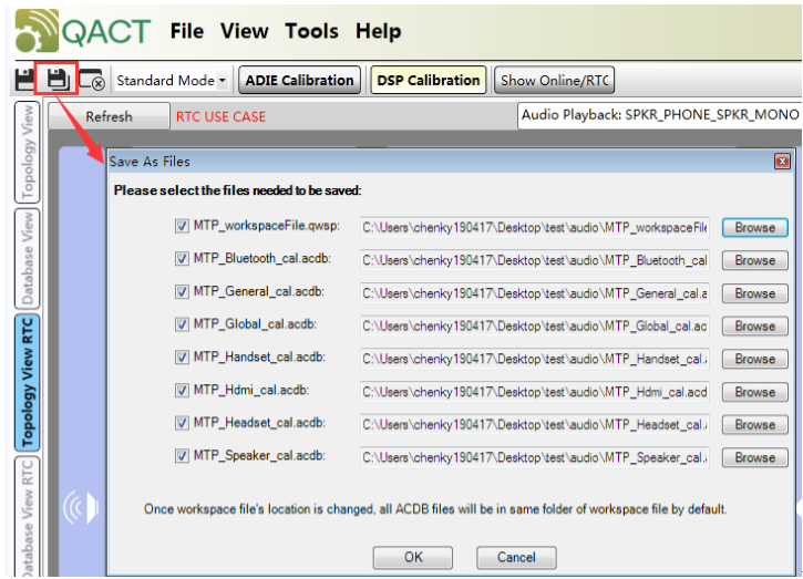 高通QACT工具音频参数修改保存和验证_qact 怎么改变音频通路-CSDN博客