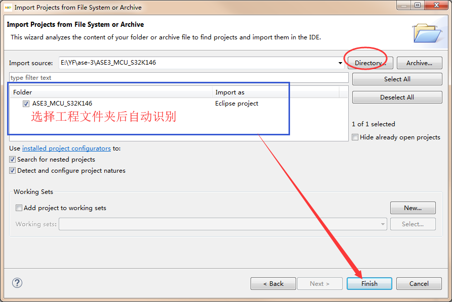 S32 Design Studio 打开已有工程_s32ds之前没删除的工程怎么查找到-CSDN博客