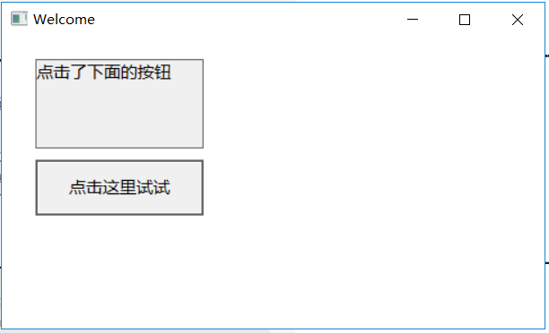 12. Windows button控件（控件按钮）_窗口结构wndclassa 按钮控件-CSDN博客