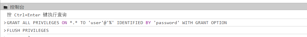 远程连接mysql提示host Is Not Allowed To Connect To This Mysql Server Host 119 129 113 63 Is Not